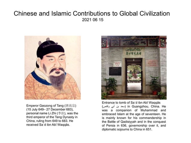 Chinese & islamic contributions to global civilization en | PPTX