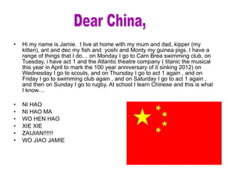 Chinese letters | PPT