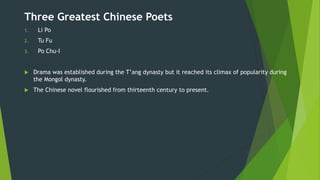 Chinese literature | PPTX