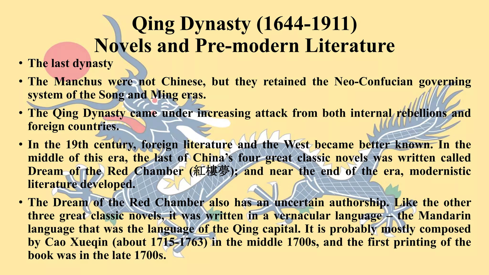 Chinese literature | PPTX