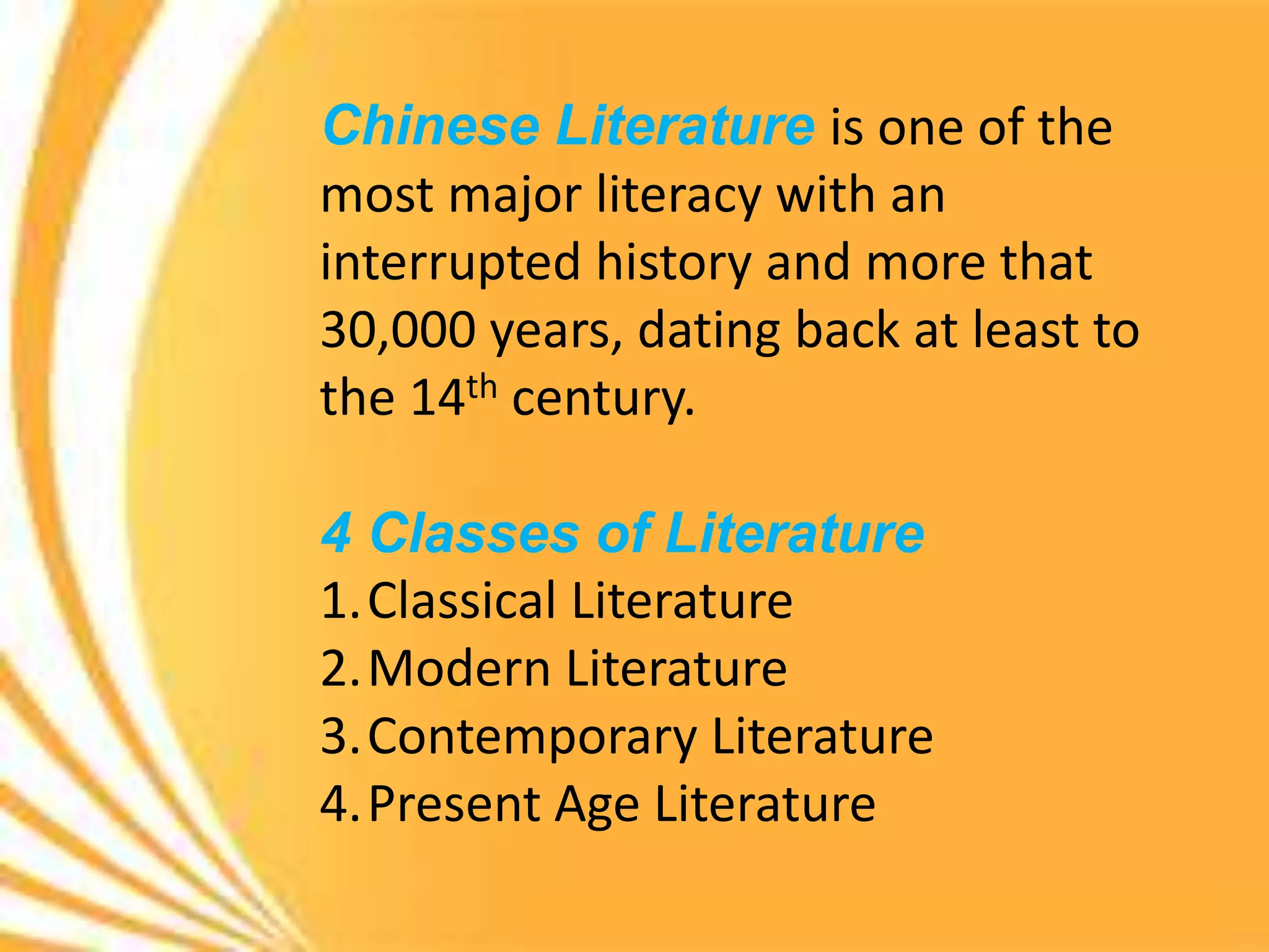 Chinese literature ppt | PPTX