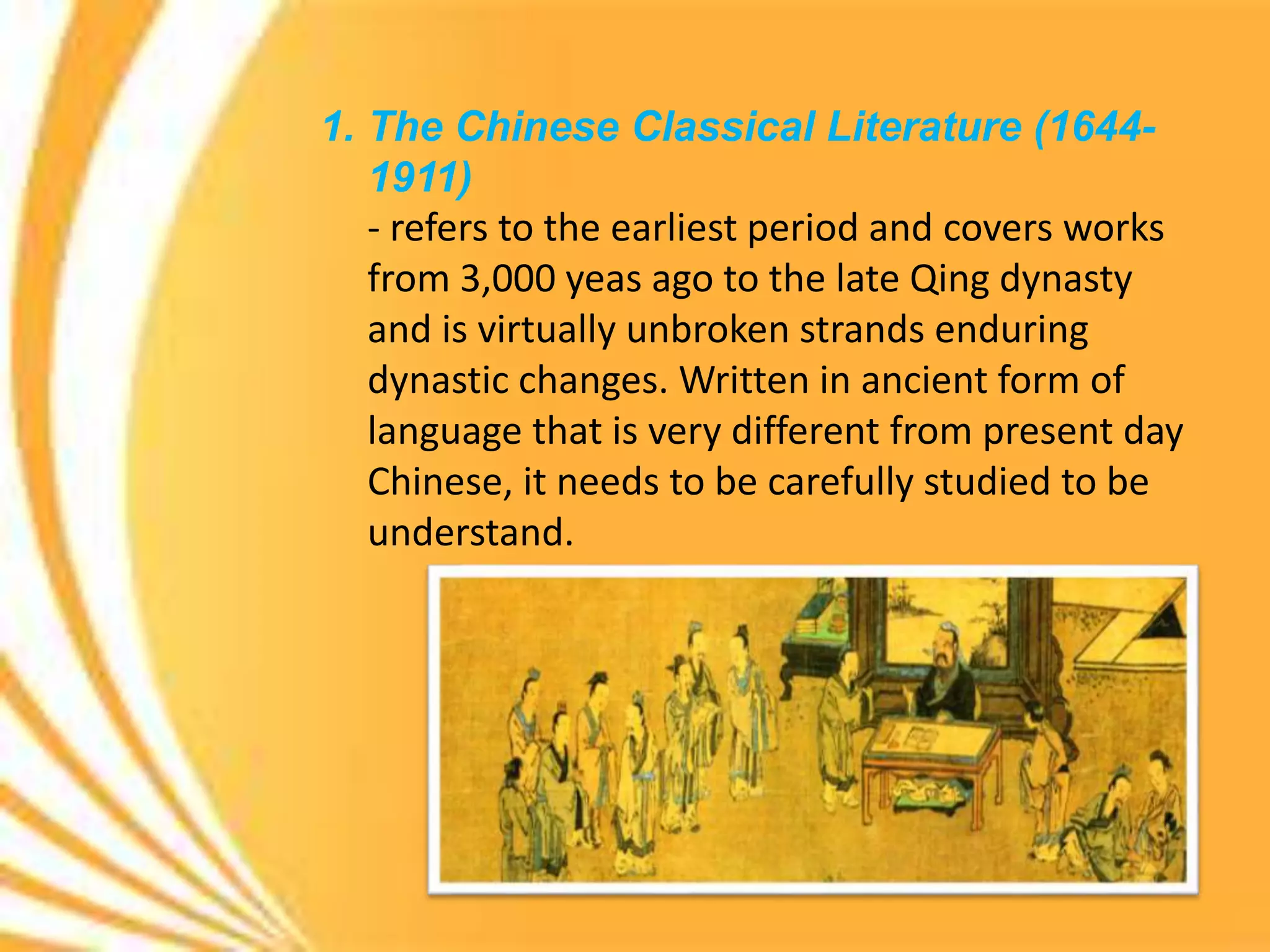 Chinese literature ppt | PPTX
