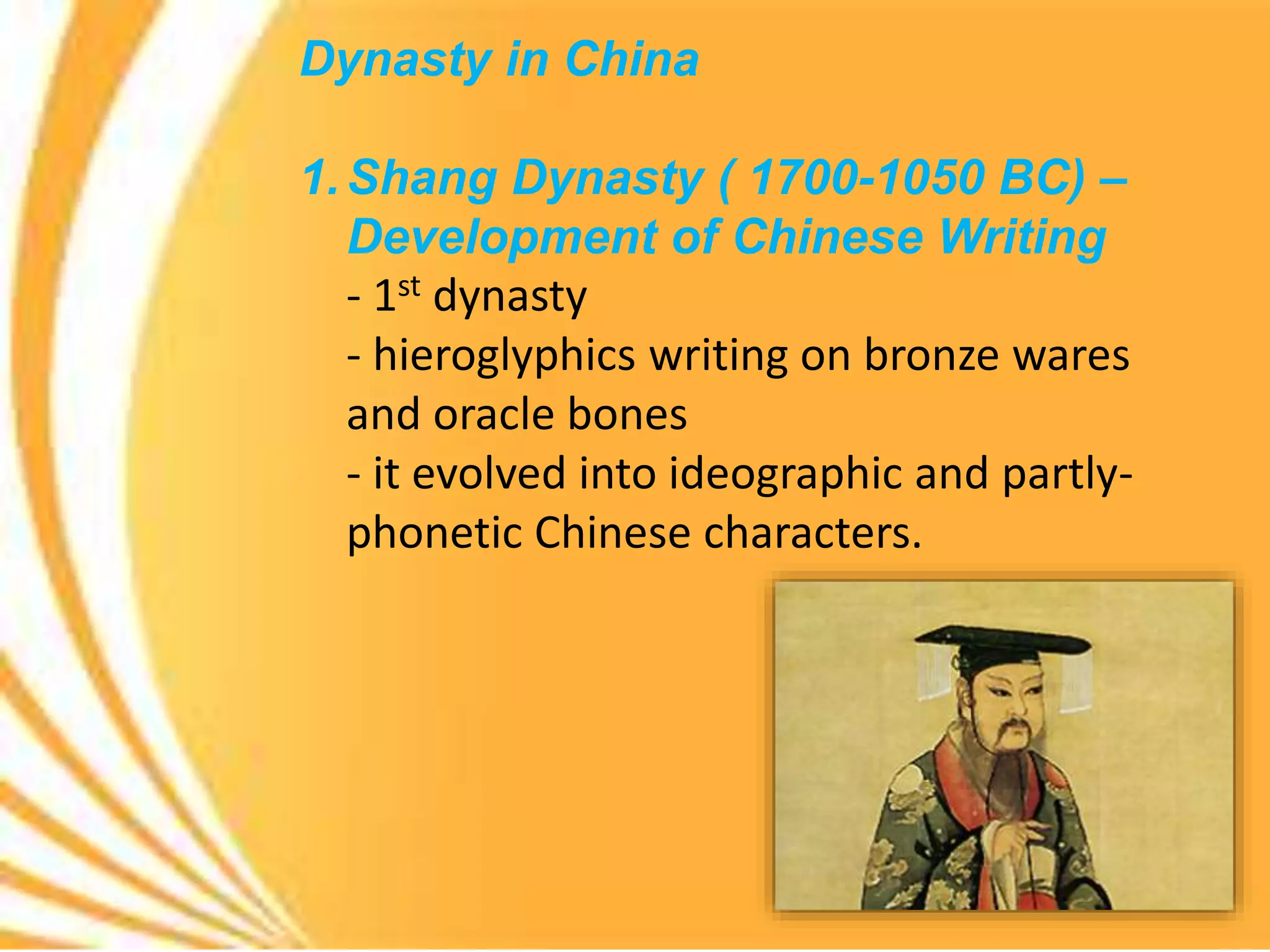 Chinese literature ppt | PPTX