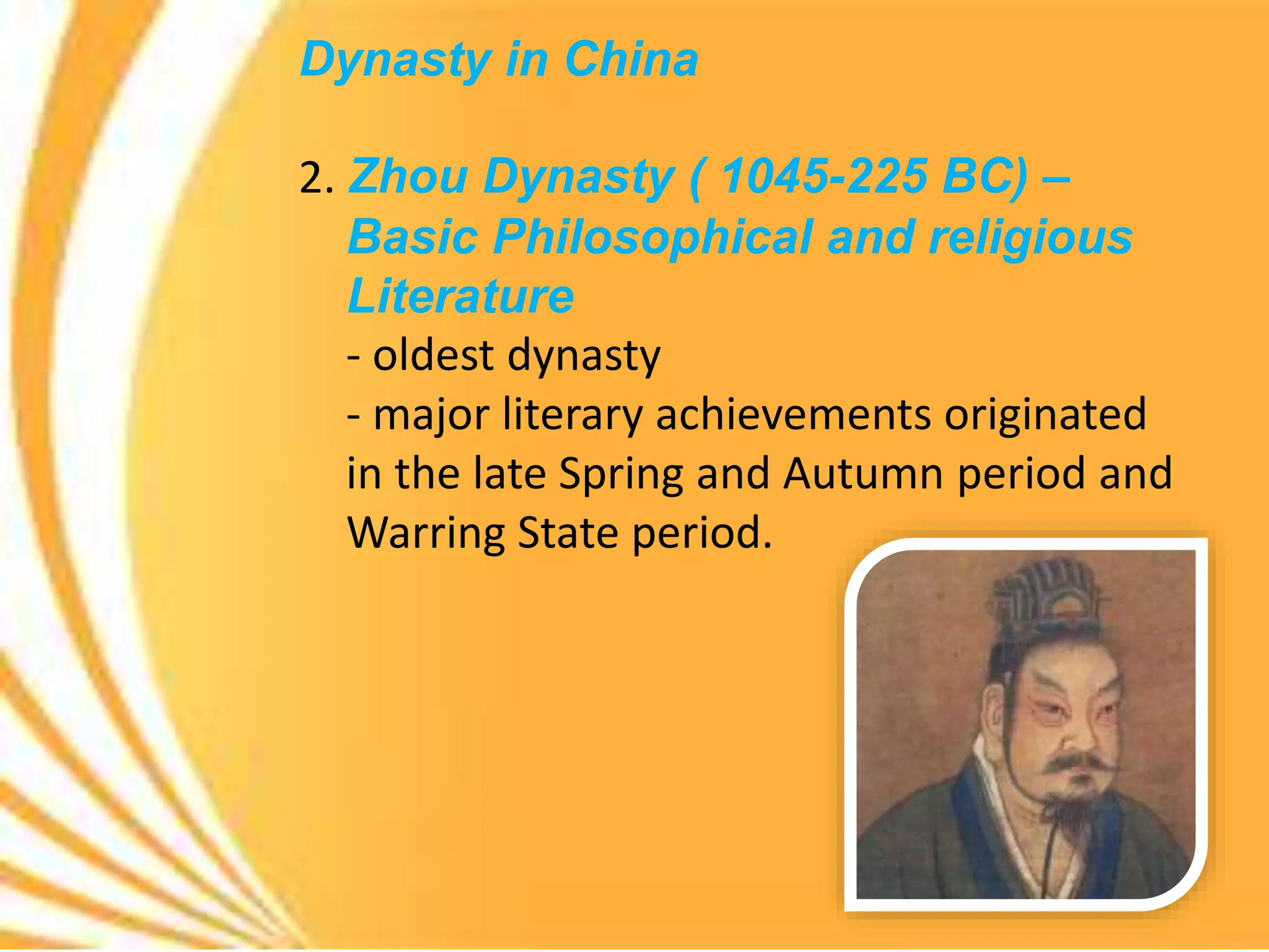 Chinese literature ppt | PPTX