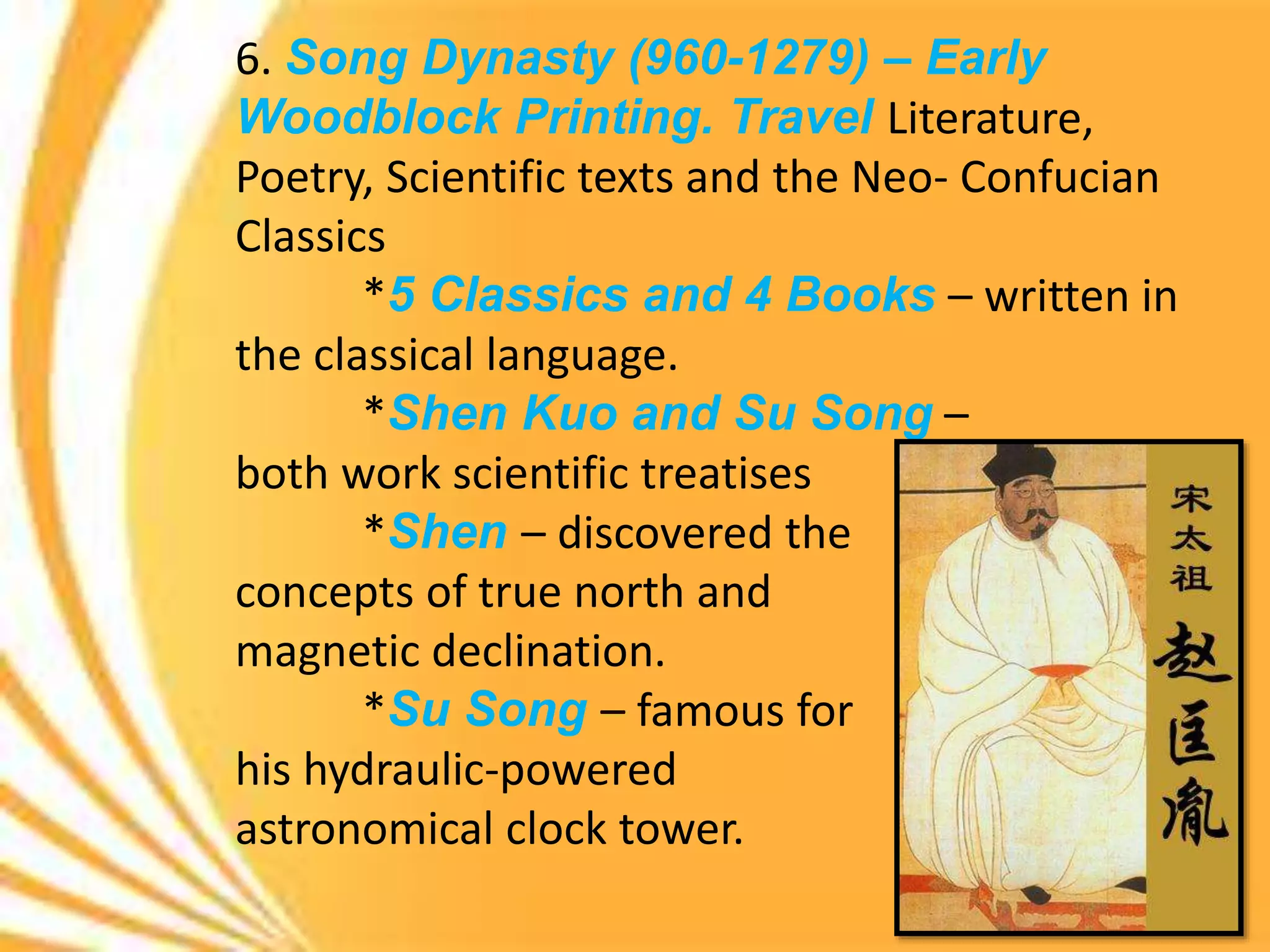 Chinese literature ppt | PPTX