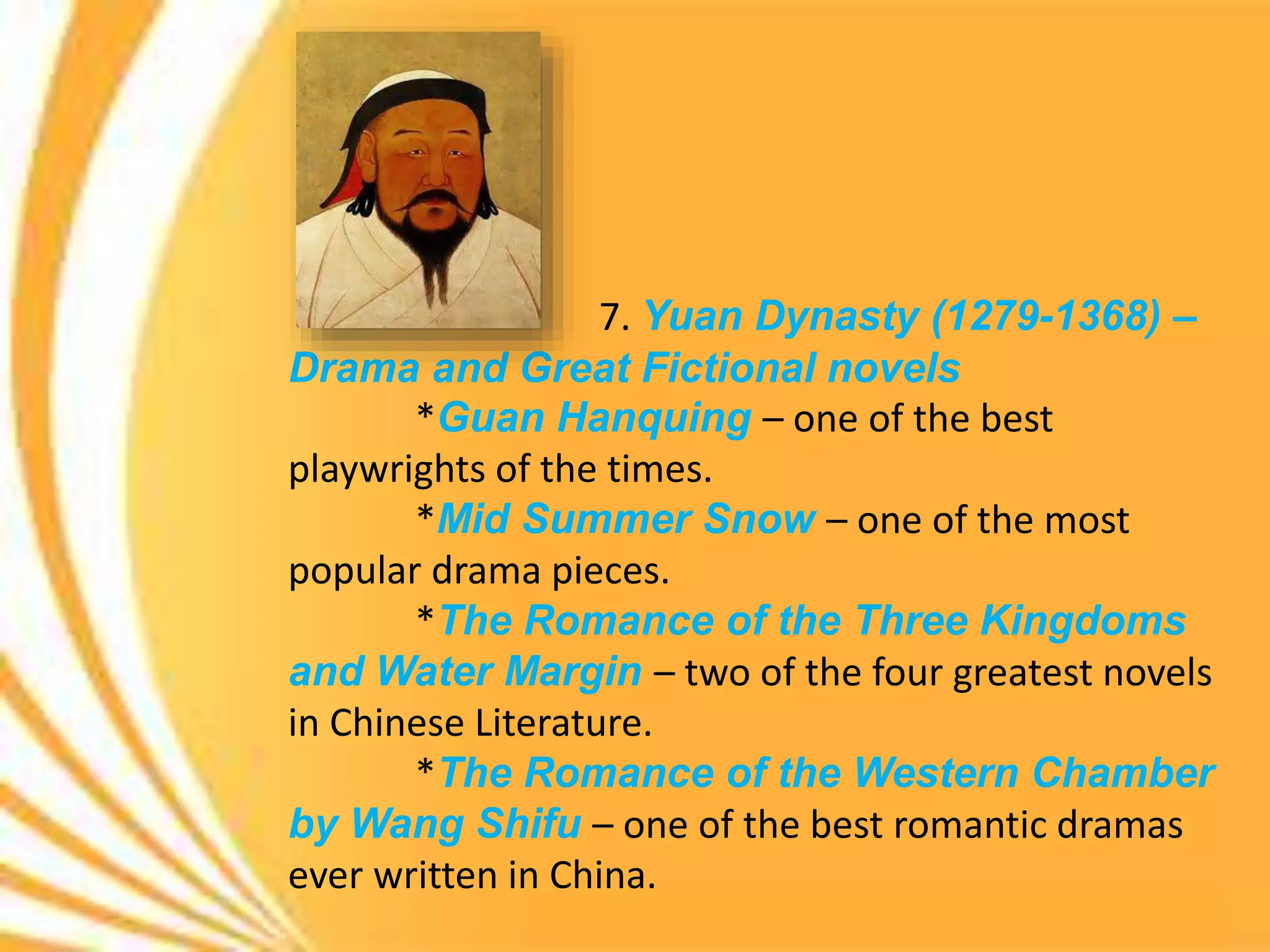 Chinese literature ppt | PPTX