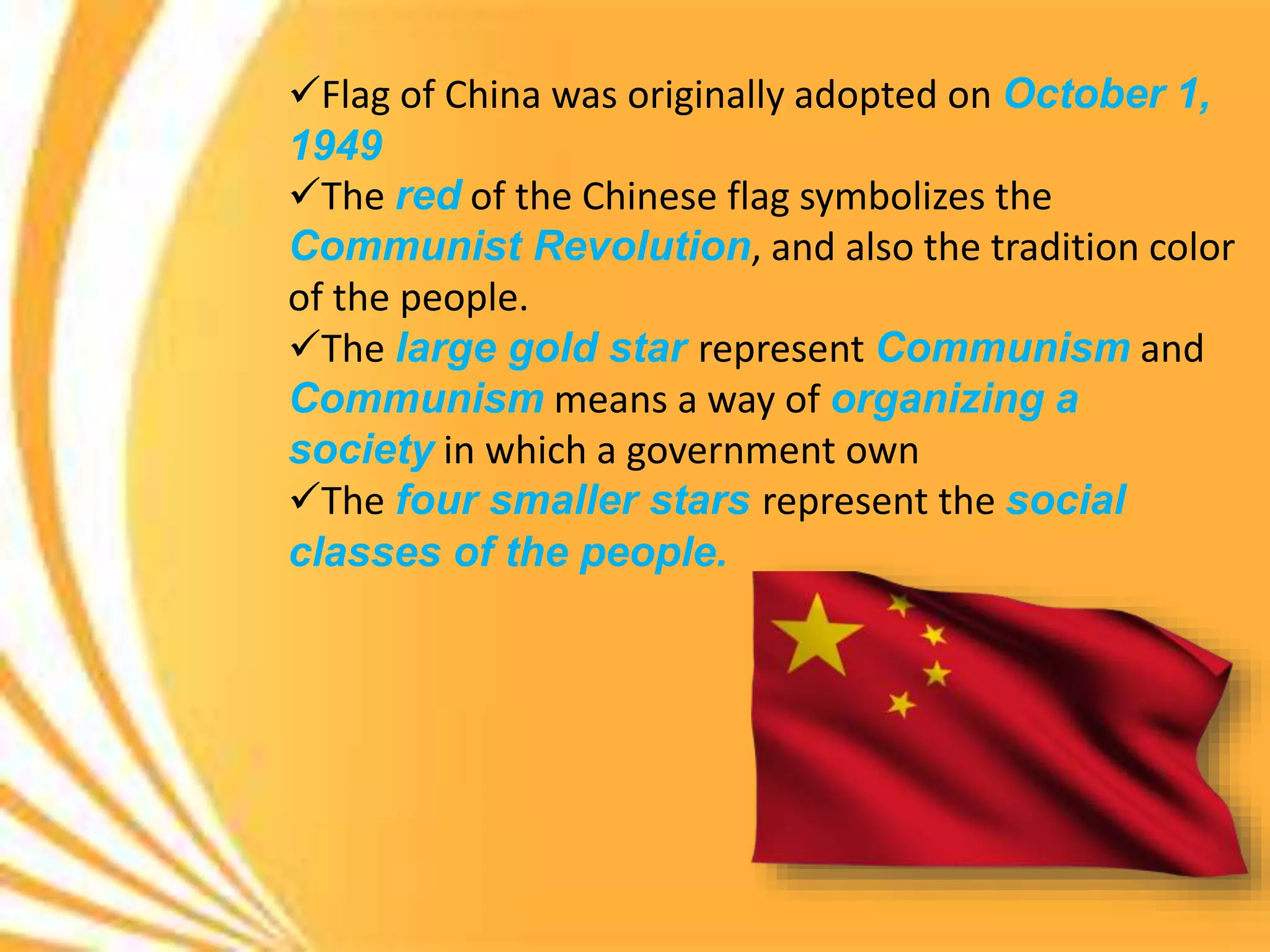 Chinese literature ppt | PPTX