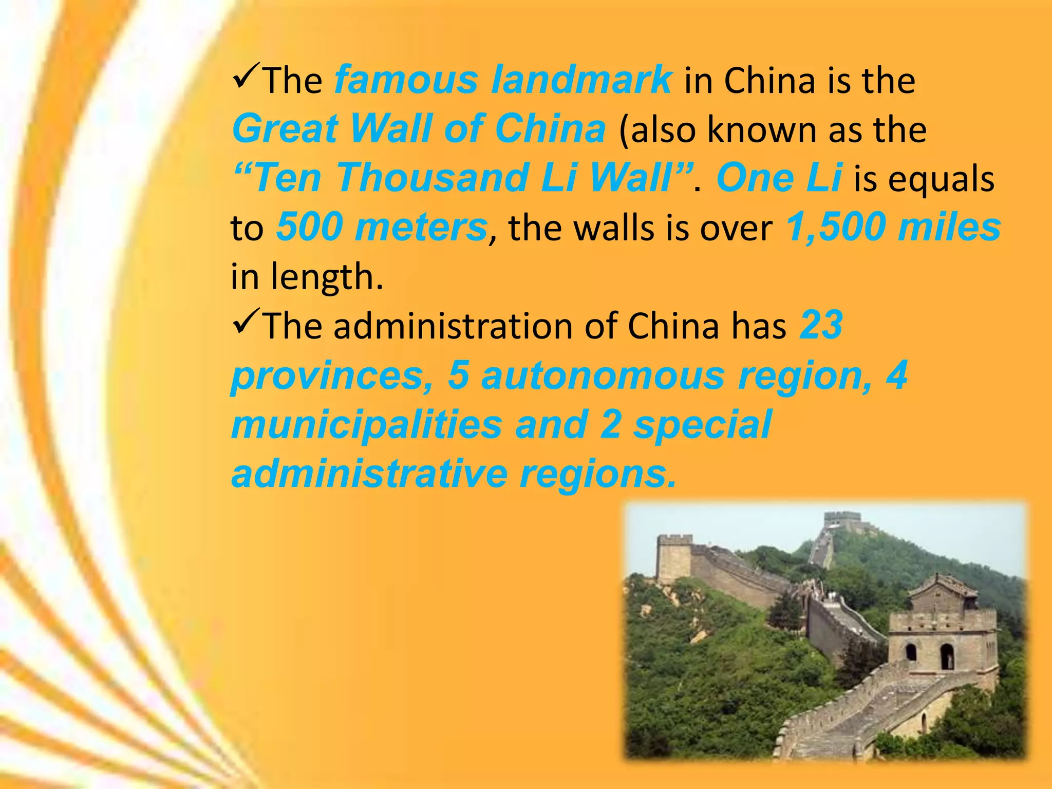 Chinese literature ppt | PPTX