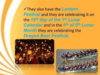 Chinese literature ppt | PPTX