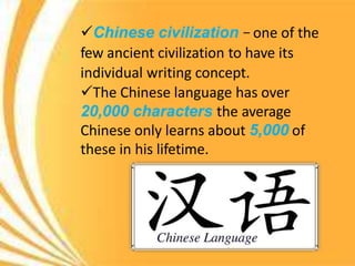 CHINESE LITERATURE.pptx