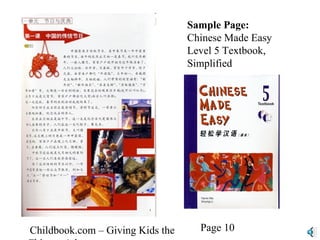 Information on Chinese Made Easy Textbook | PPT