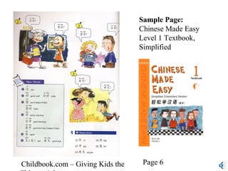 Information on Chinese Made Easy Textbook | PPT