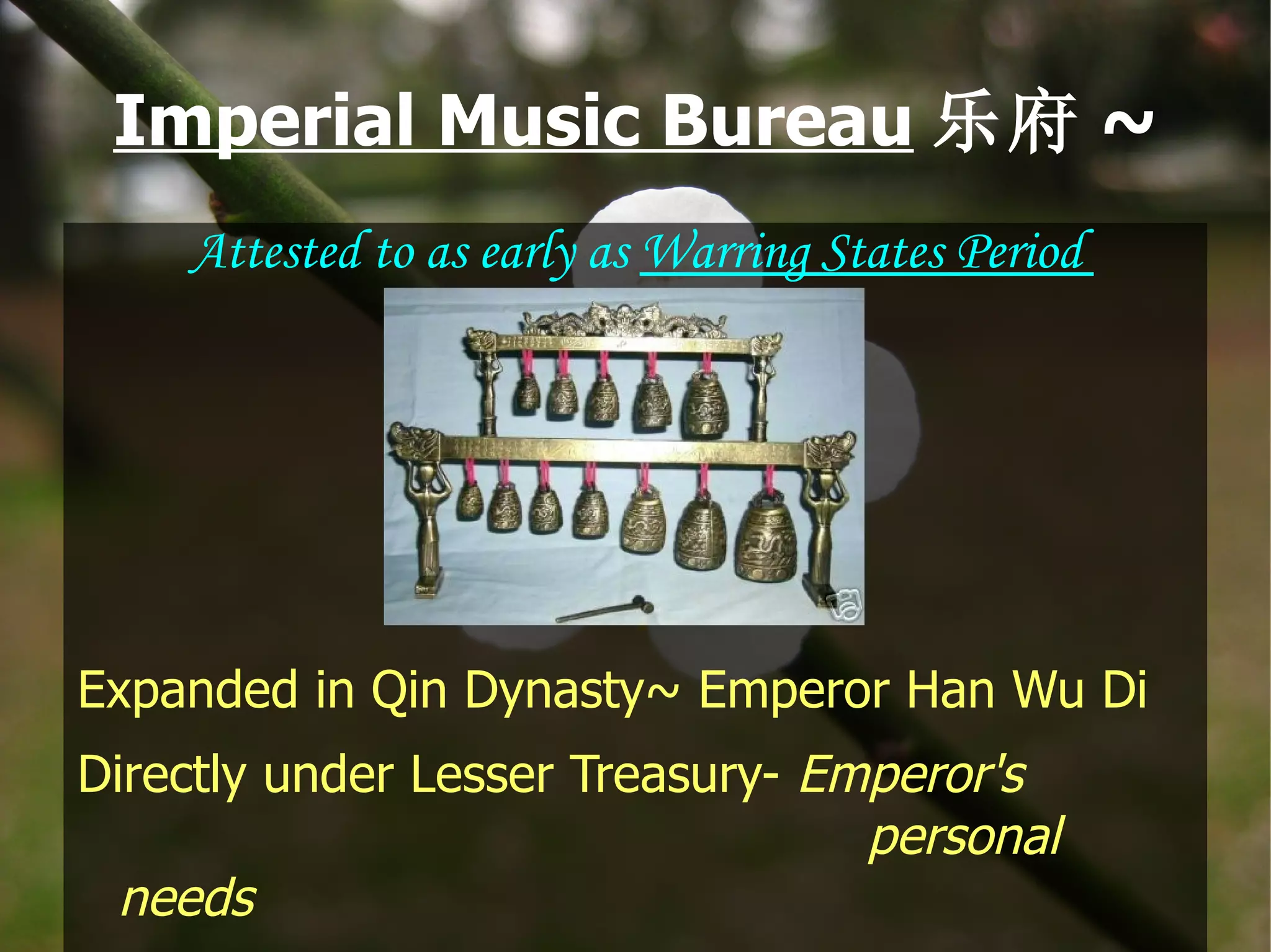 Ancient Chinese Music | ODP