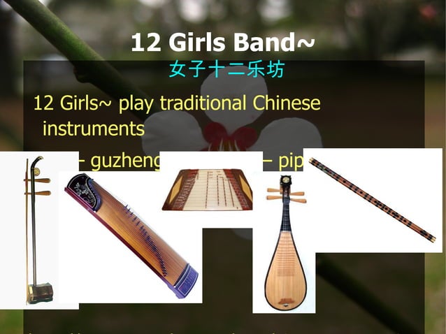 Ancient Chinese Music | PPT