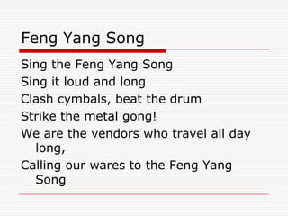 Chinese music | PPT