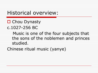 Chinese music | PPT