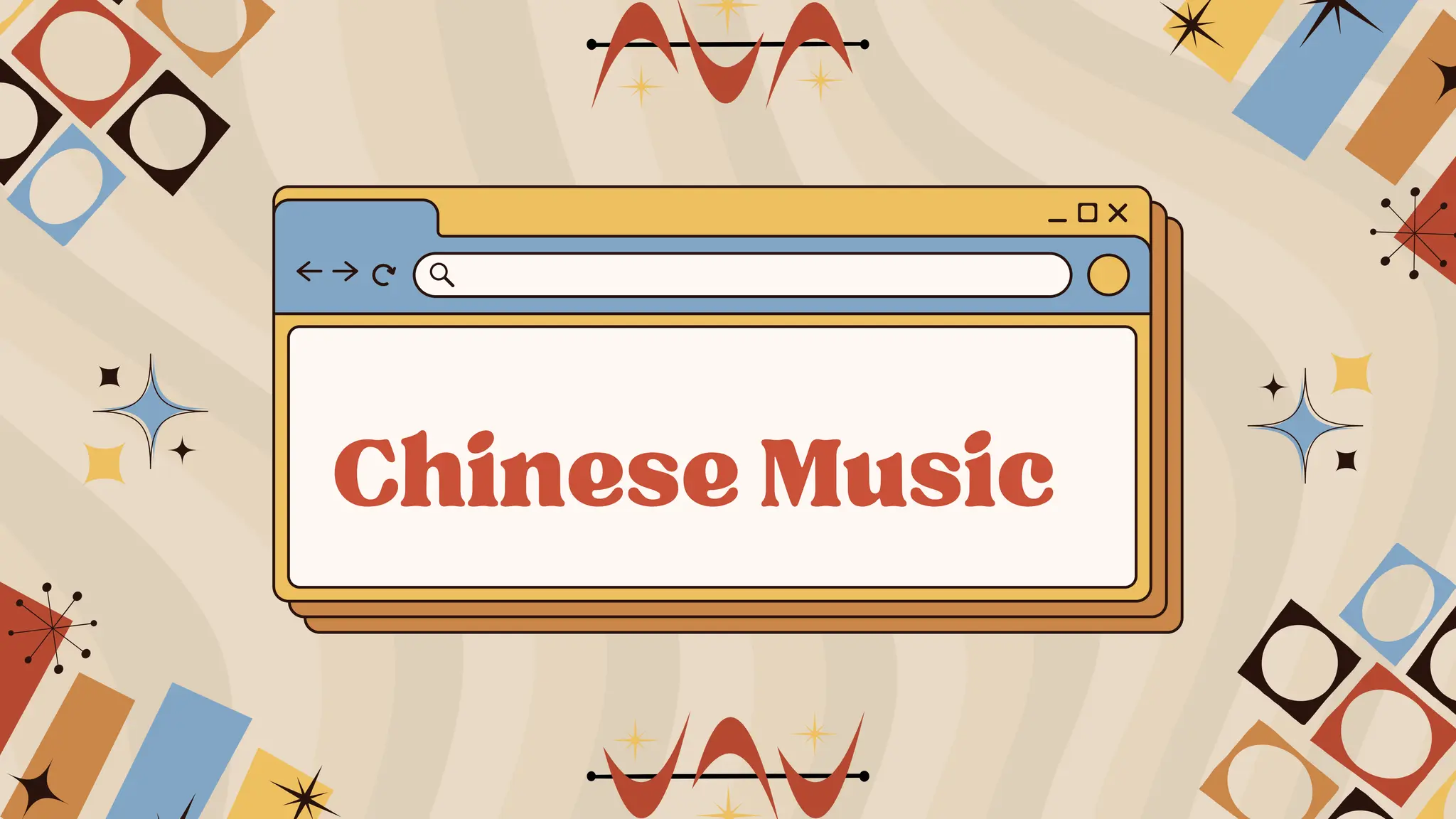 Chinese Music: Instruments and its definitions | PDF