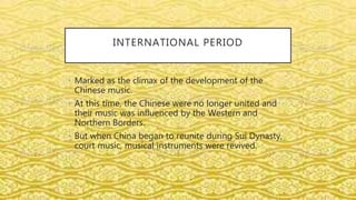 Chinese Musical Culture | PPTX
