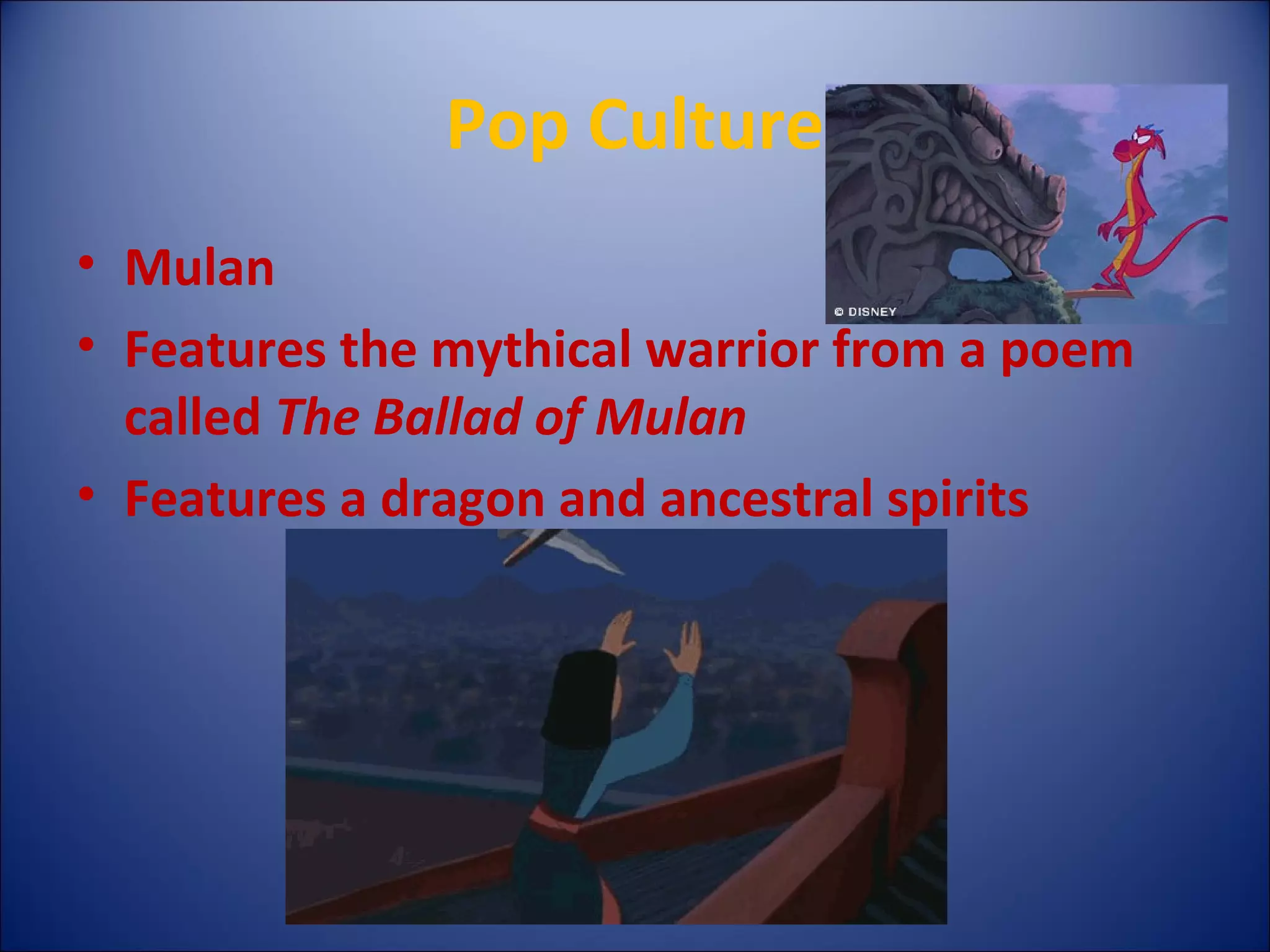 Chinese Mythology | PPT