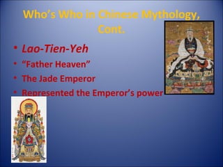 Chinese Mythology | PPT