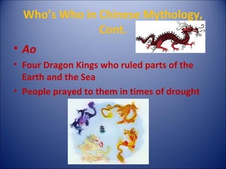Chinese Mythology | PPT