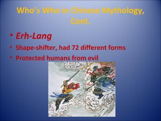 Chinese Mythology | PPT
