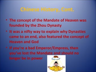 Chinese Mythology | PPT