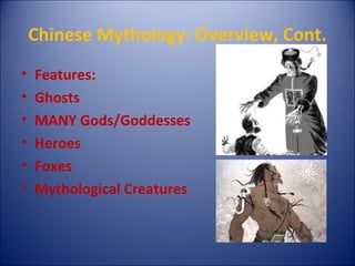 Chinese Mythology | PPT