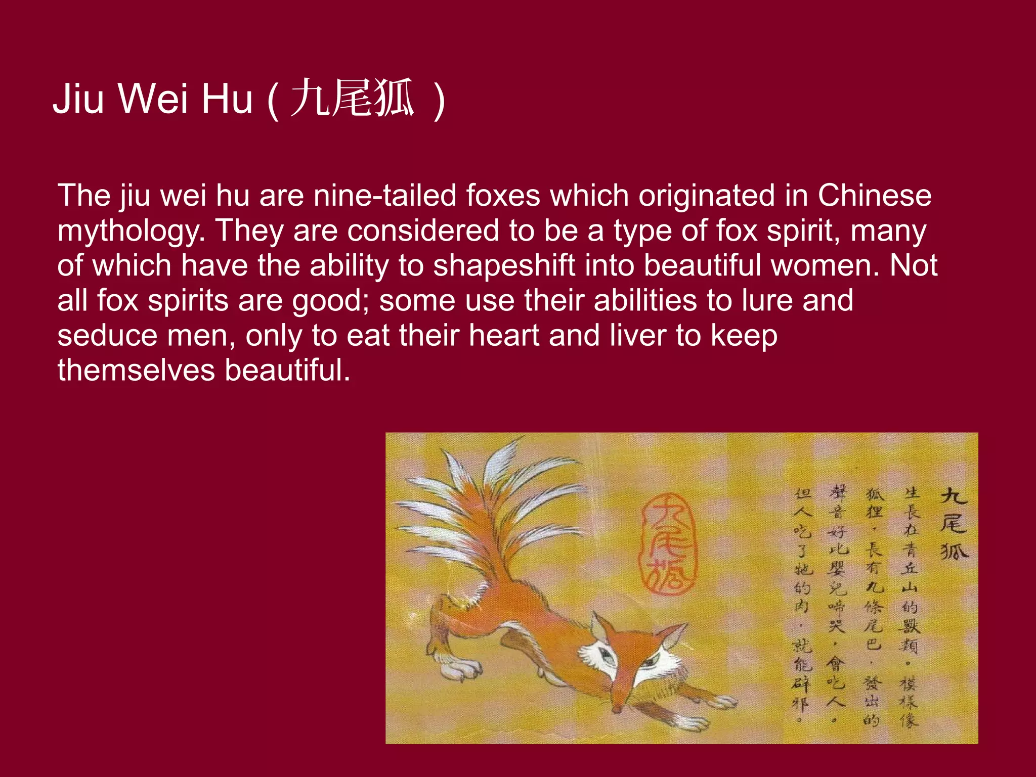 Chinese Urban Legends | ODP