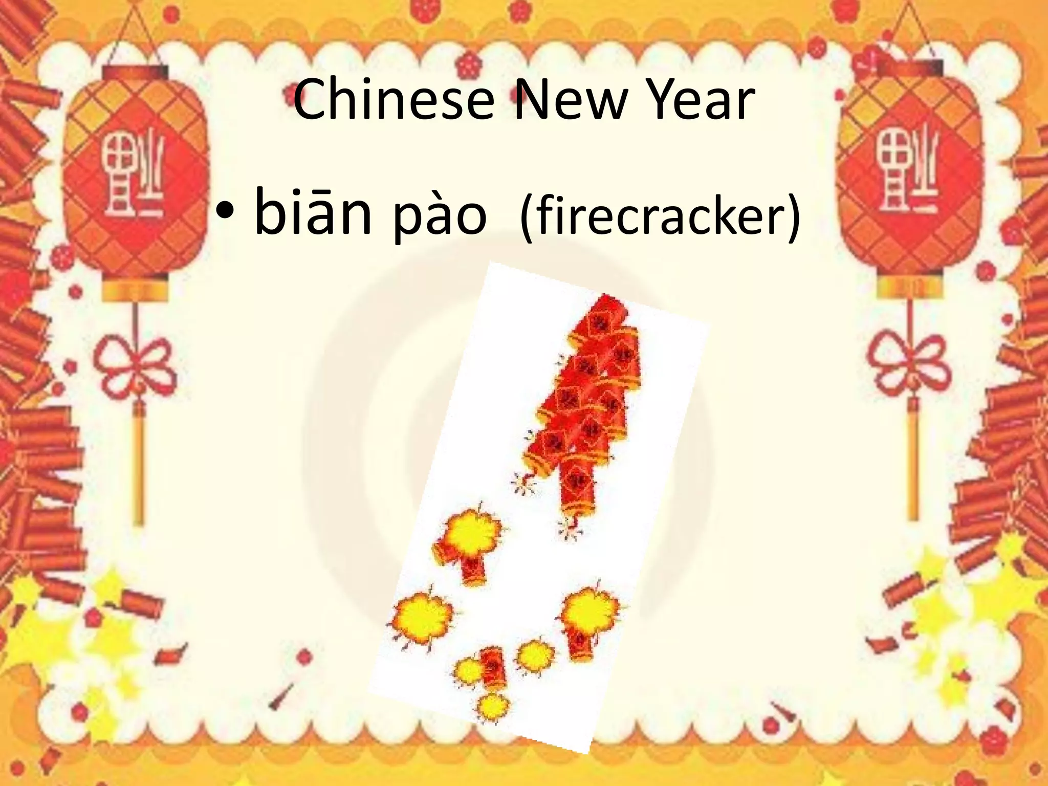 The story Chinese New Year | PPT