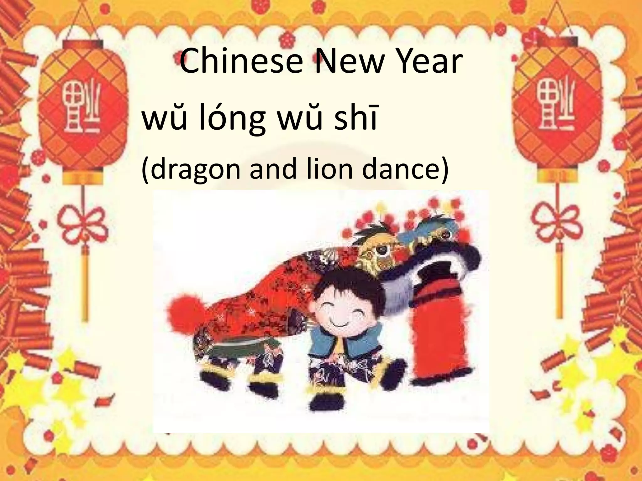 The story Chinese New Year | PPT