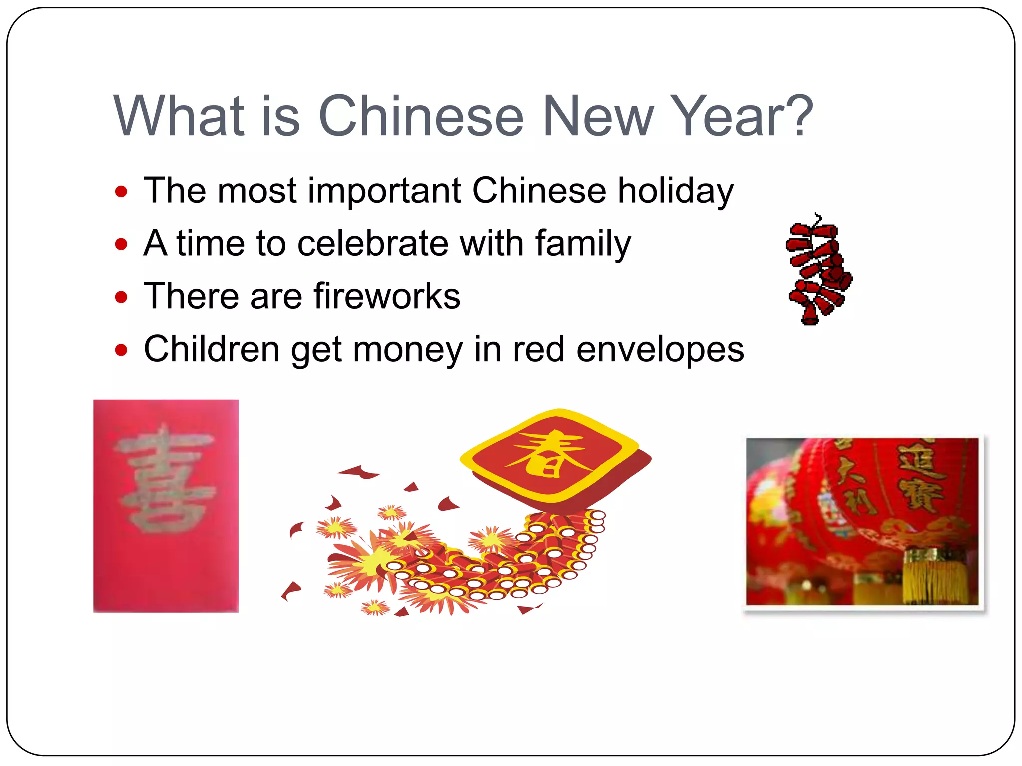 Chinese new year -- Kindergarten Lesson | PPTX