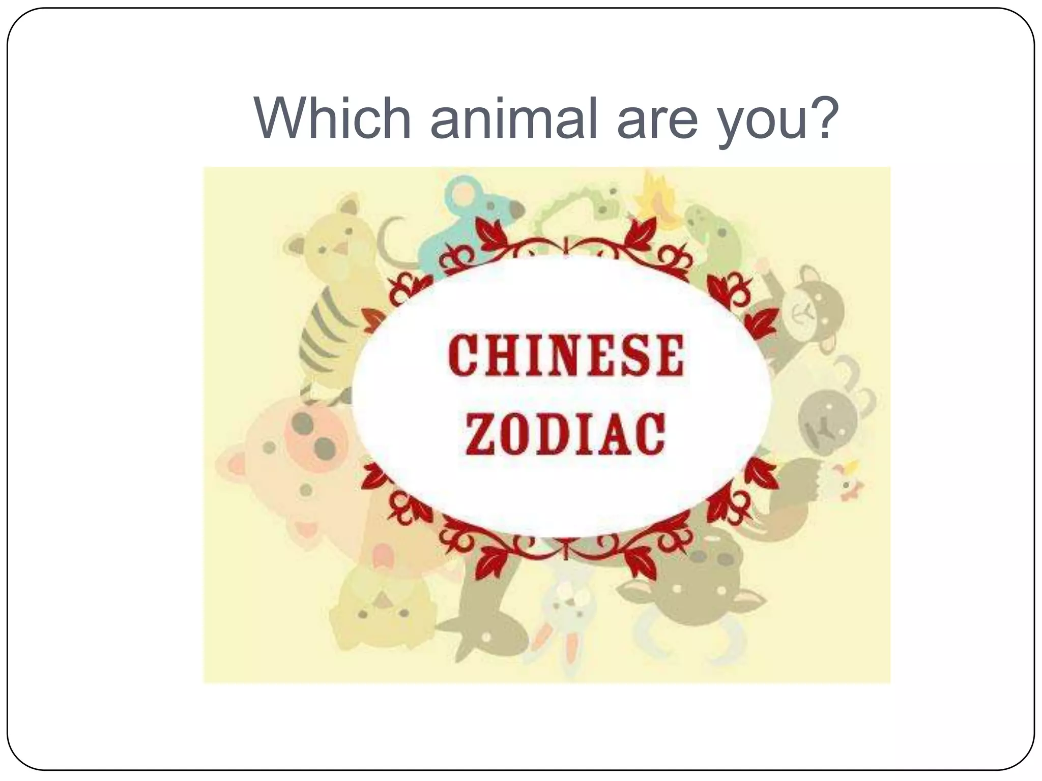 Chinese new year -- Kindergarten Lesson | PPTX