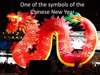 Chinese new year | PPT