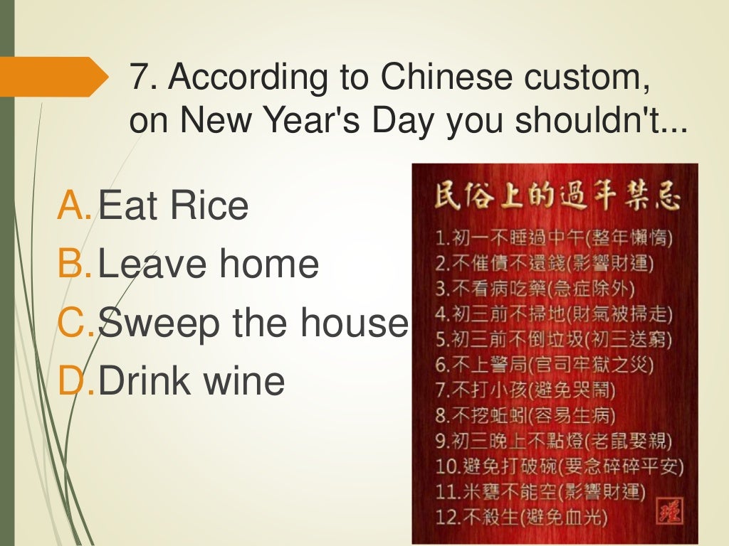 Chinese New Year Quiz chinese-new-year-quiz
