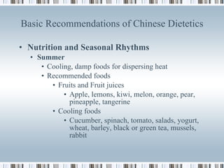 Chinese nutritional therapy | PPT