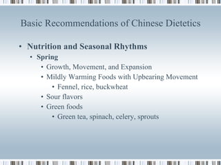 Chinese Nutritional Therapy | PPT