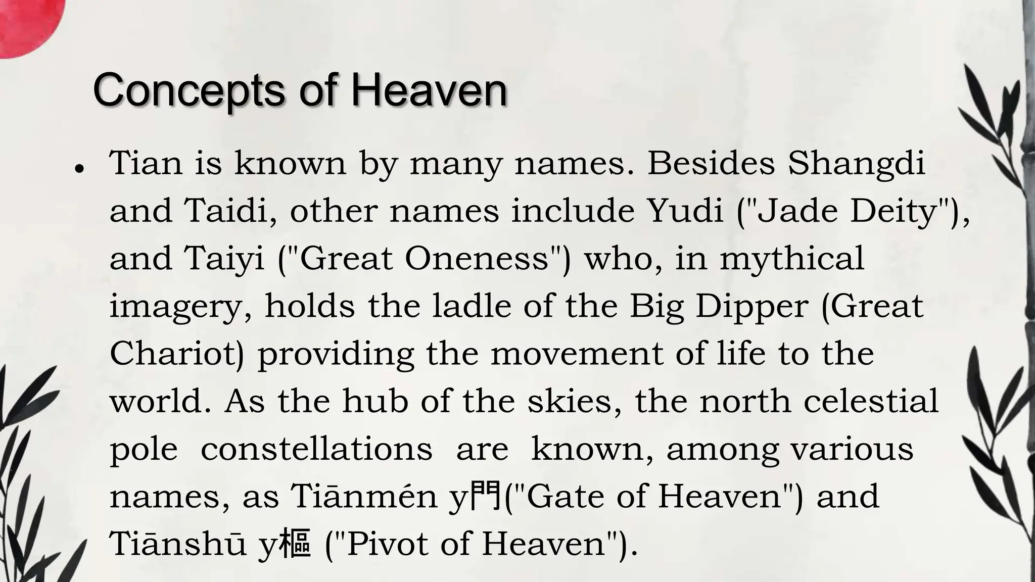Chinese pantheon and mythology. English literature pptx | PPTX