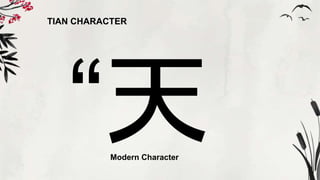 Chinese pantheon and mythology. English literature pptx | PPTX