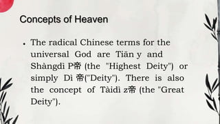Chinese pantheon and mythology. English literature pptx | PPTX