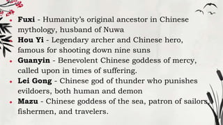 Chinese pantheon and mythology. English literature pptx | PPTX