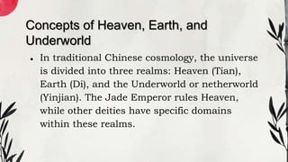 Chinese pantheon and mythology. English literature pptx | PPTX
