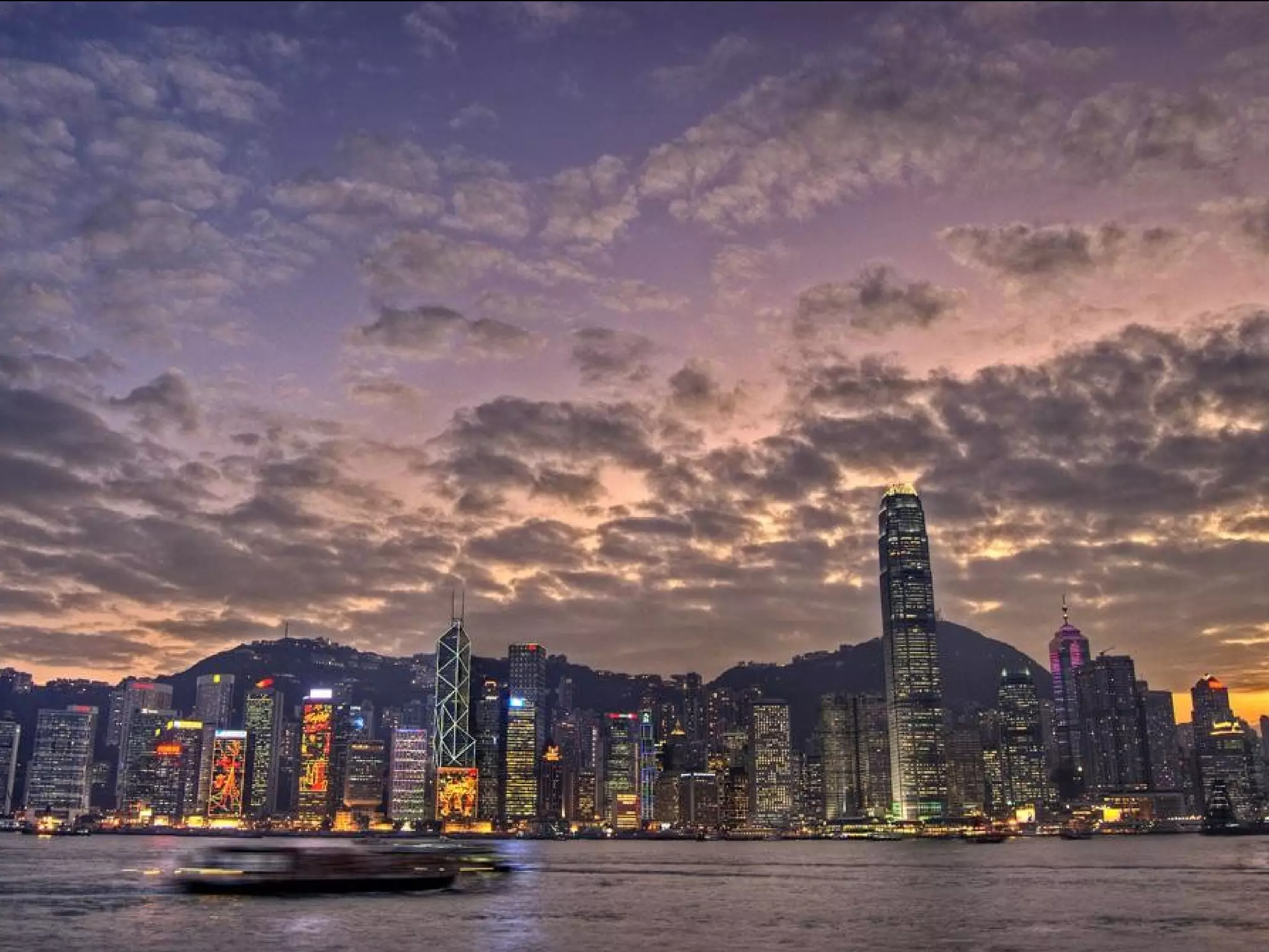 Chinese pebbles | PPT