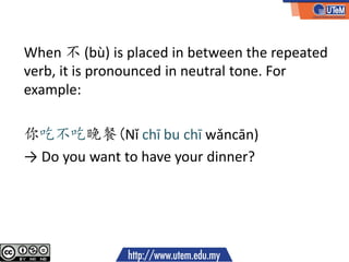 Chinese_Phonetics_part_2.pdf