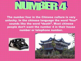Chinese Powerpoint | PPT