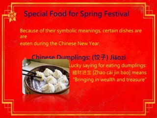 Chinese New Year | PPTX