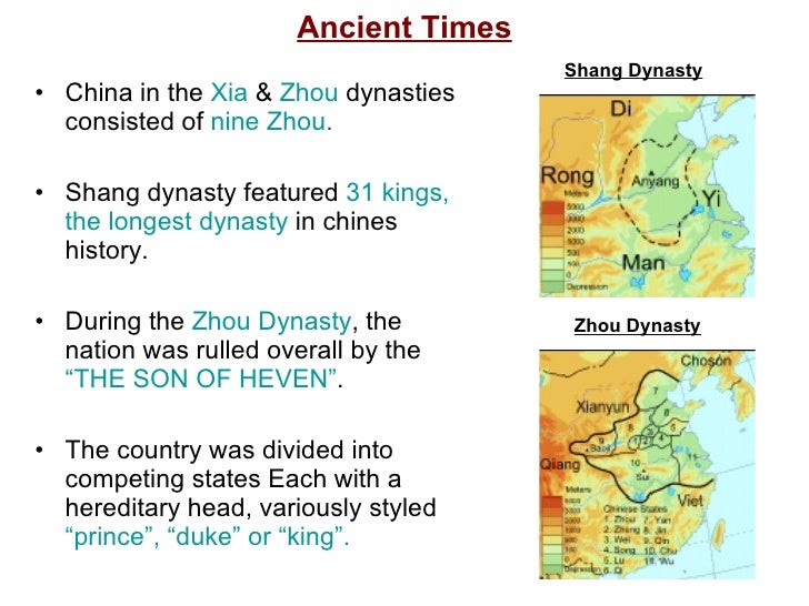 Chinese civilization