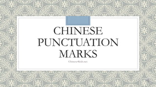 Chinese punctuation marks | PPTX