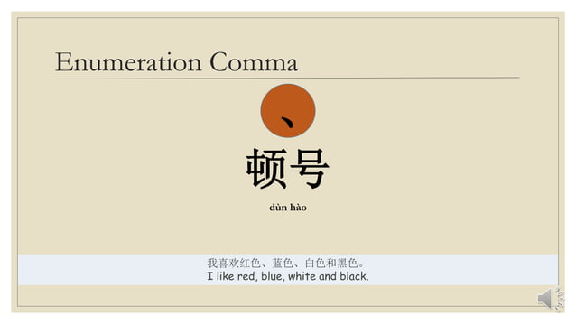 Chinese punctuation marks | PPTX