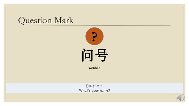 Chinese punctuation marks | PPTX